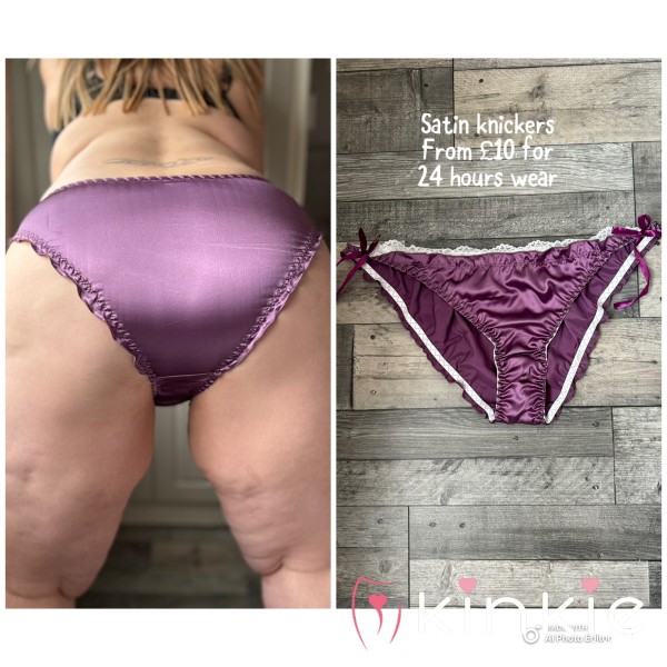 Wet knickers store